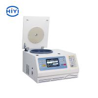 China HYR216C 16500rpm High Speed Refrigerated Microcentrifuge 6x50ml Capacity for sale
