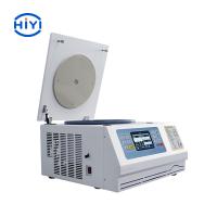 China Corrosion Resistant High Speed Refrigerated Centrifuge 18000 Rpm 4x100ml for sale
