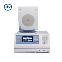 China High Speed Refrigerated Centrifuge 20000rpm 4x250ml Anti Corrosion for sale