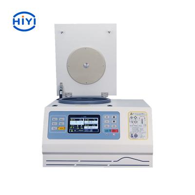 China HY4-25R High Speed Refrigerated Centrifuge 25000rpm 6x100ml Laboratory for sale