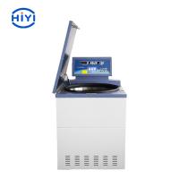 China HYR521C High Speed Refrigerated Centrifuge 21000rpm 47580×G Max RCF Large LCD Screen for sale