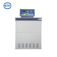 China HYR525C 4500W High Speed Refrigerated Centrifuge 25000rpm 64800×g for sale