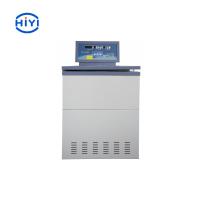 China HYR6C Low Speed Centrifuge 6500rpm 6x1000ml with Quick Lock Rotor Cover for sale