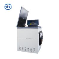 China HYR6C Low Speed Centrifuge 6500rpm 6x1000ml with Quick Lock Rotor Cover for sale
