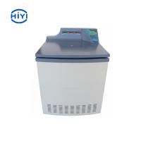 China HYR72C Floor Low Speed Refrigerated Centrifuge 8000rpm 6x2400ml for sale
