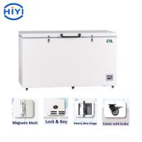 China PROMED MDF-86H485 485L Ultra Low Temperature Chest Freezer -40 to -86°C for Hospital Lab for sale