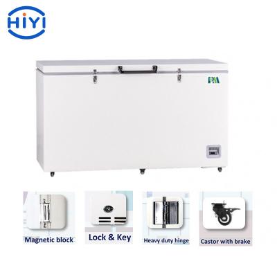 China PROMED MDF-86H485 485L Ultra Low Temperature Chest Freezer -40 to -86°C for Hospital Lab for sale