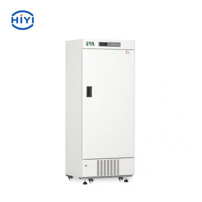 China PROMED MPC-8V416 416L Explosion Proof Pharmacy Medical Refrigerator Freezer 2-8°C for sale