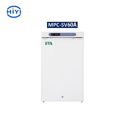 China PROMED MPC-5V60A 60L 2-8C Pharmacy Refrigerator for Vaccine Storage for sale