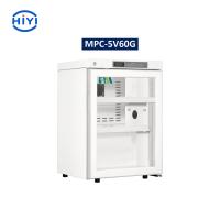 China PROMED MPC-5V60G 60L Pharmaceutical Fridge Mini Portable 2-8C for Biological Reagents for sale
