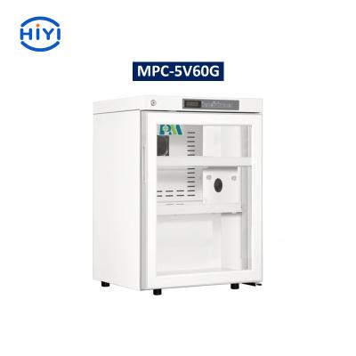 China PROMED MPC-5V60G 60L Pharmaceutical Fridge Mini Portable 2-8C for Biological Reagents for sale
