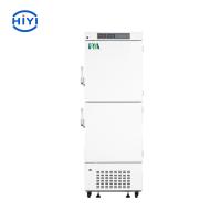 China PROMED MDF-25V528 Double Door Biomedical Laboratory Freezer 528L -25°C for sale