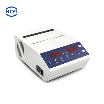 China 260W Gel Maker Gel Preparation Instrument for Medical Aesthetic Industry 110-220V for sale