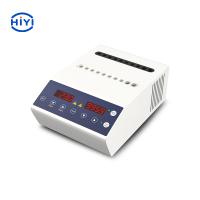 China 260W Gel Maker Gel Preparation Instrument for Medical Aesthetic Industry 110-220V for sale