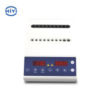 China 260W Gel Maker Gel Preparation Instrument for Medical Aesthetic Industry 110-220V for sale