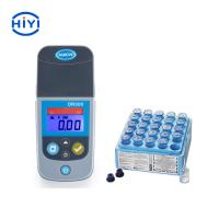 China DR300 Pocket Colorimeter Ozone 0.01-0.75 mg/L Range IP67 Waterproof Stores 50 Measurements for sale
