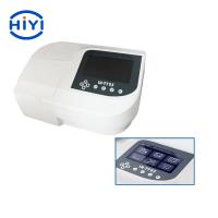 China LH-T725 Touch Screen Water Quality Analyzer 0-15000mg/L COD Lab Water Treatment for sale