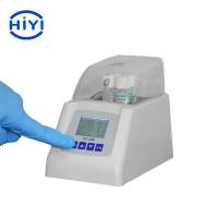 China XC-200 Portable Digital Auto 4 Vials Reactor 20-180°C 0-120min for Paper Making Petrochemical for sale