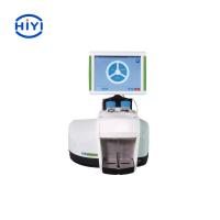 China LactoScope 300 FT-IR Dairy Analyzer for Raw Milk, Cream & Whey - 5ml Sample, 45 Second Analysis for sale