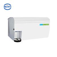 China FT-A Lactoscope Milk Analyzer with 30-Second Testing Time and 55% Fat Capacity for Dairy Products for sale