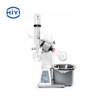 China RE100-Pro Laboratory Rotary Evaporator 5L Heating Bath Digital with 180°C Temperature and 20-280rpm Speed for sale