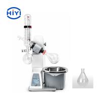 China RE100-Pro Laboratory Rotary Evaporator 5L Heating Bath Digital with 180°C Temperature and 20-280rpm Speed for sale
