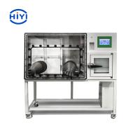 China LAI-3T-N Anaerobic Incubator 800W Biological Bacteria Culture Chamber 42x30x50cm for sale