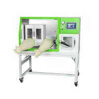 China LAI-3T-N Anaerobic Incubator 800W Biological Bacteria Culture Chamber 42x30x50cm for sale