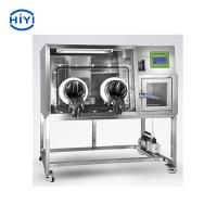 China LAI-D2 1500W Stainless Steel Anaerobic Workstation Glove Box with CO2 and Humidity Control for sale