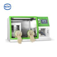 China LAI-3DT 1200W Anaerobic Incubator Stainless Steel Laboratory RT+3~60℃ for sale