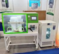 China LAI-3DT 1200W Anaerobic Incubator Stainless Steel Laboratory RT+3~60℃ for sale