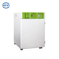 China WJ-2 Constant Temperature CO2 Incubator 80L 600W for Medical Research Lab for sale