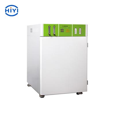China WJ-2 Constant Temperature CO2 Incubator 80L 600W for Medical Research Lab for sale