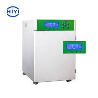 China WJ-3-160 Carbon Dioxide Incubator 160L for Mammalian Cell Research CO2 Control 0-20% for sale