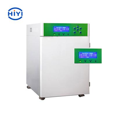 China WJ-3-160 Carbon Dioxide Incubator 160L for Mammalian Cell Research CO2 Control 0-20% for sale
