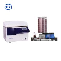 China Automatic Culture 12l Medium Preparation And Dispensing System for sale