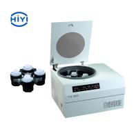China L4-5KR Tabletop Low Speed Centrifuge 5500rpm 5310×G RCF LED Display for sale