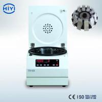 China TD4B Low Speed Cytospin Laboratory Centrifuge 3000 rpm 12 Card Capacity for Cell Smear Cytocentrifuge for sale