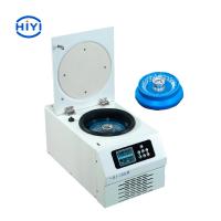 China H1-16KR High Speed Refrigerated Centrifuge 16500 rpm 18757 xg for Clinical Medicine Research for sale