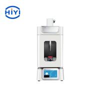 China HX Series 25kHz Intelligent Ultrasonic Homogenizer Lab Equipment 650W to 1800W Adjustable for sale