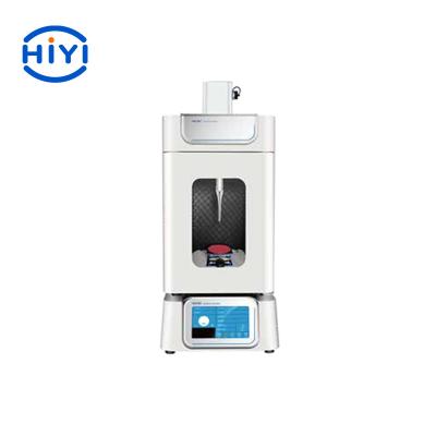 China HX Series 25kHz Intelligent Ultrasonic Homogenizer Lab Equipment 650W to 1800W Adjustable for sale