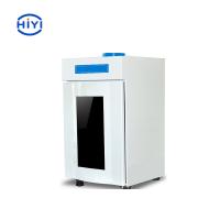 China JY-IIN Series Laboratory Ultrasonic Homogenizer 150W to 900W 4.3 Inch Touch Screen for sale