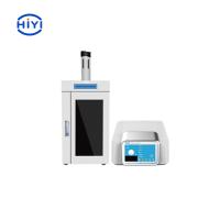 China HX-W Series Industrial Ultrasonic Homogenizer 3000W High Purity Titanium Alloy Luffing Rod for sale