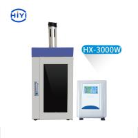 China HX-W Series Industrial Ultrasonic Homogenizer 3000W High Purity Titanium Alloy Luffing Rod for sale