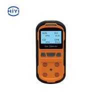 China ABH842 Voice Type 4 in 1 Gas Detector EX O2 H2S CO Dust Proof Waterproof Explosion Proof IP65 for sale