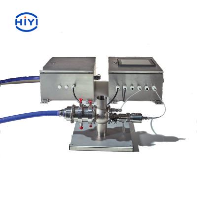 China LUMiFlector Inline Emulsion Suspension Process Monitor 4-20 mA UV-VIS-NIR for sale