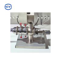China LUMiFlector Inline Emulsion Suspension Process Monitor 4-20 mA UV-VIS-NIR for sale