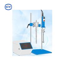 China HXR-2000 Touch Screen Laboratory High Speed Ultrasonic Emulsifier 2000W 2-10L for sale