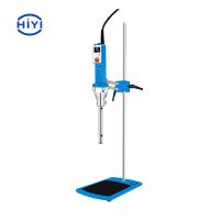 China Digital Display Laboratory Homogenizer Emulsifier 3000-26000rpm DC Brushless Motor 0.2-10000ml for sale