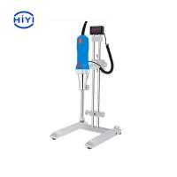 China Stepless Speed Mode High Shear Emulsifier HR-500 / HR-500D for sale